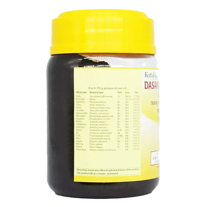 Kottakkal Ayurveda Dasamulaharitaki Leham